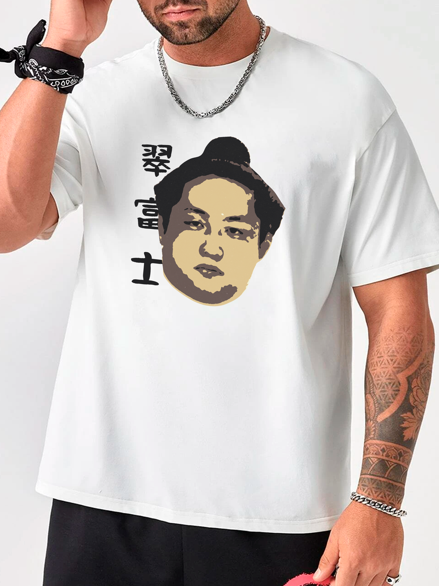 Ura Sumo T-Shirt — ALLGOODSUMO