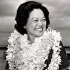 U.S. Rep. Patsy Mink to be honored and featured on U.S. quarters in ...