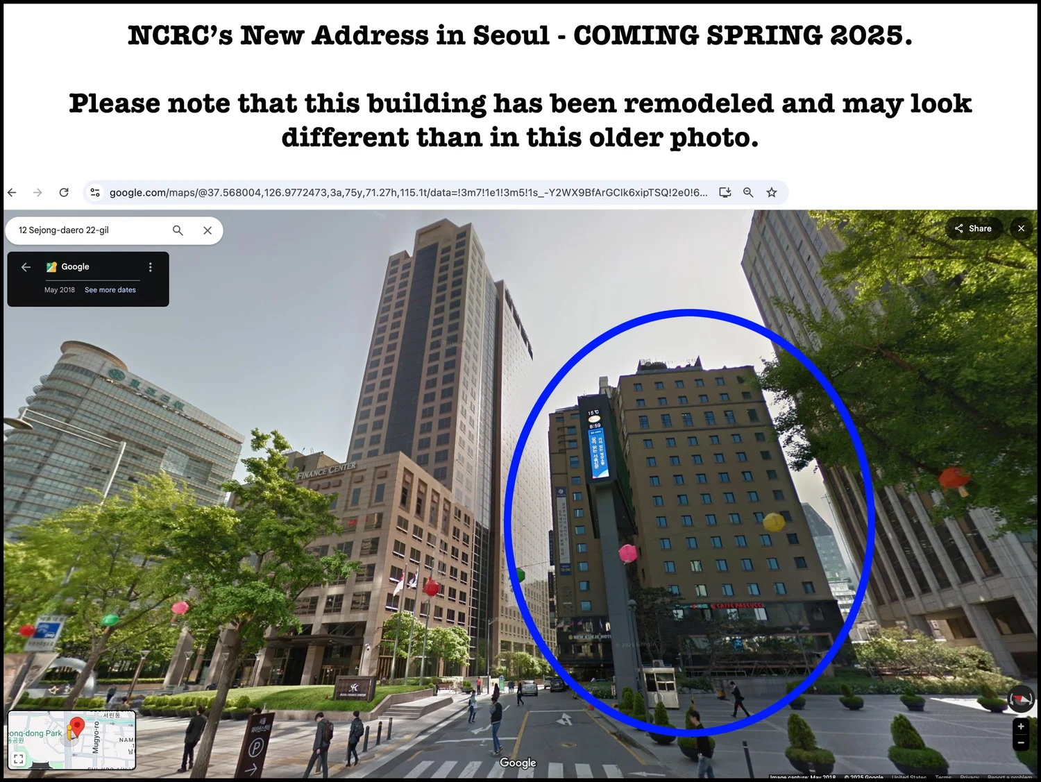 IMPORTANT! New Changes Coming To NCRC in 2025 - Including NEW Address ...