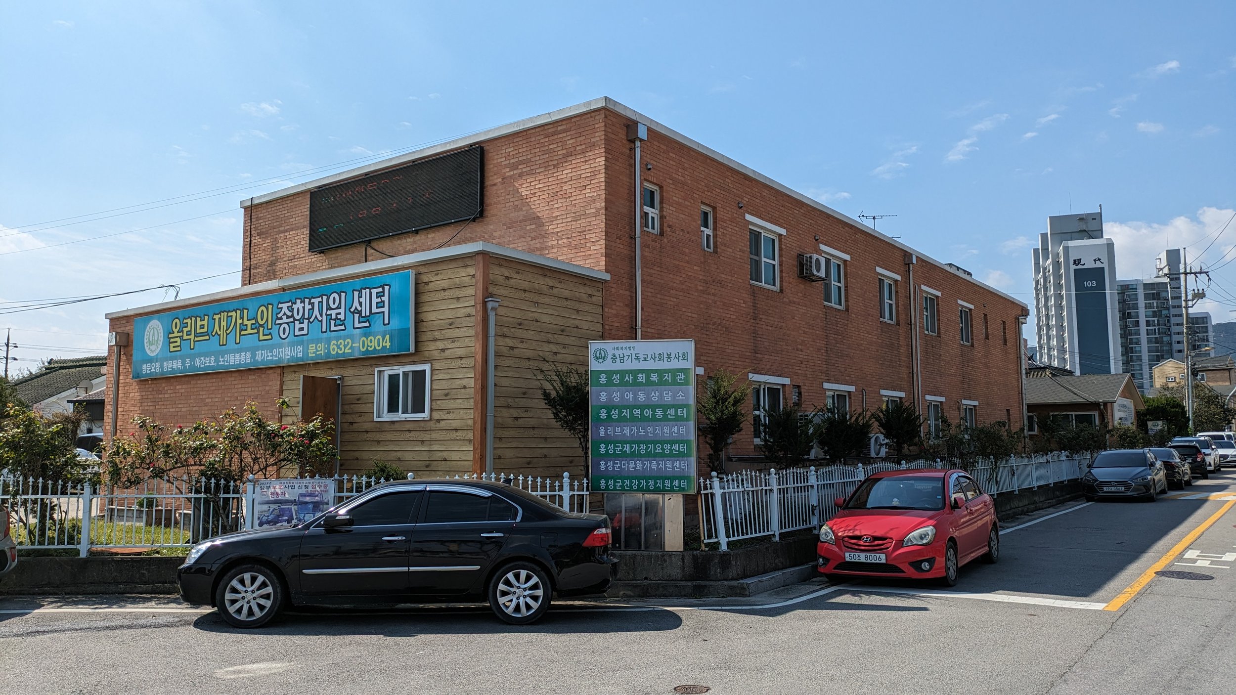 Sources of KSS Orphans + Orphanage List — Paperslip