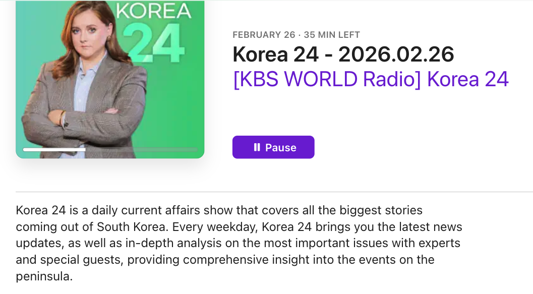 KBS World Podcast Interview with Anders Riel Müller, a Danish KSS ...