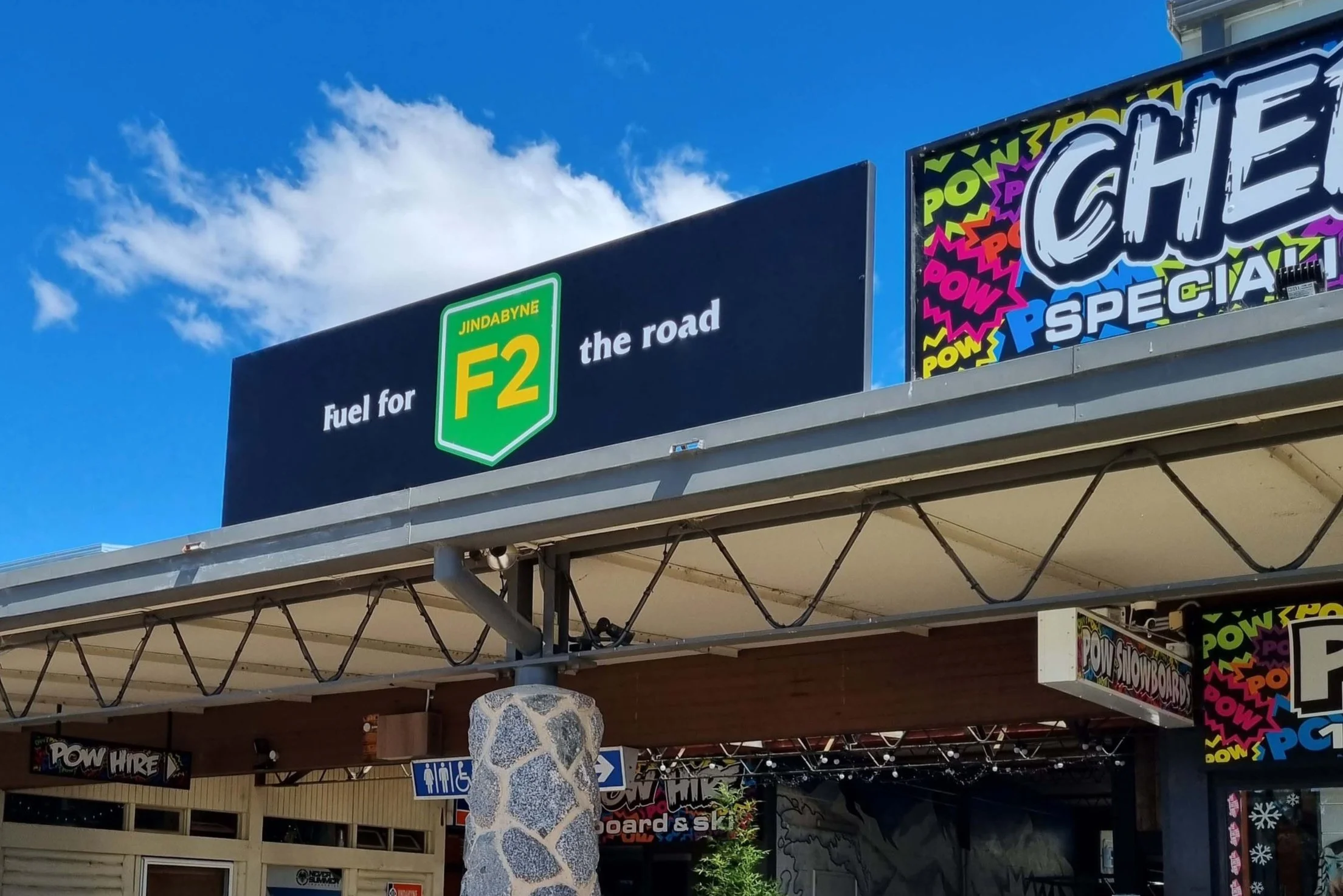 Sticky Fingerz Signage Solutions