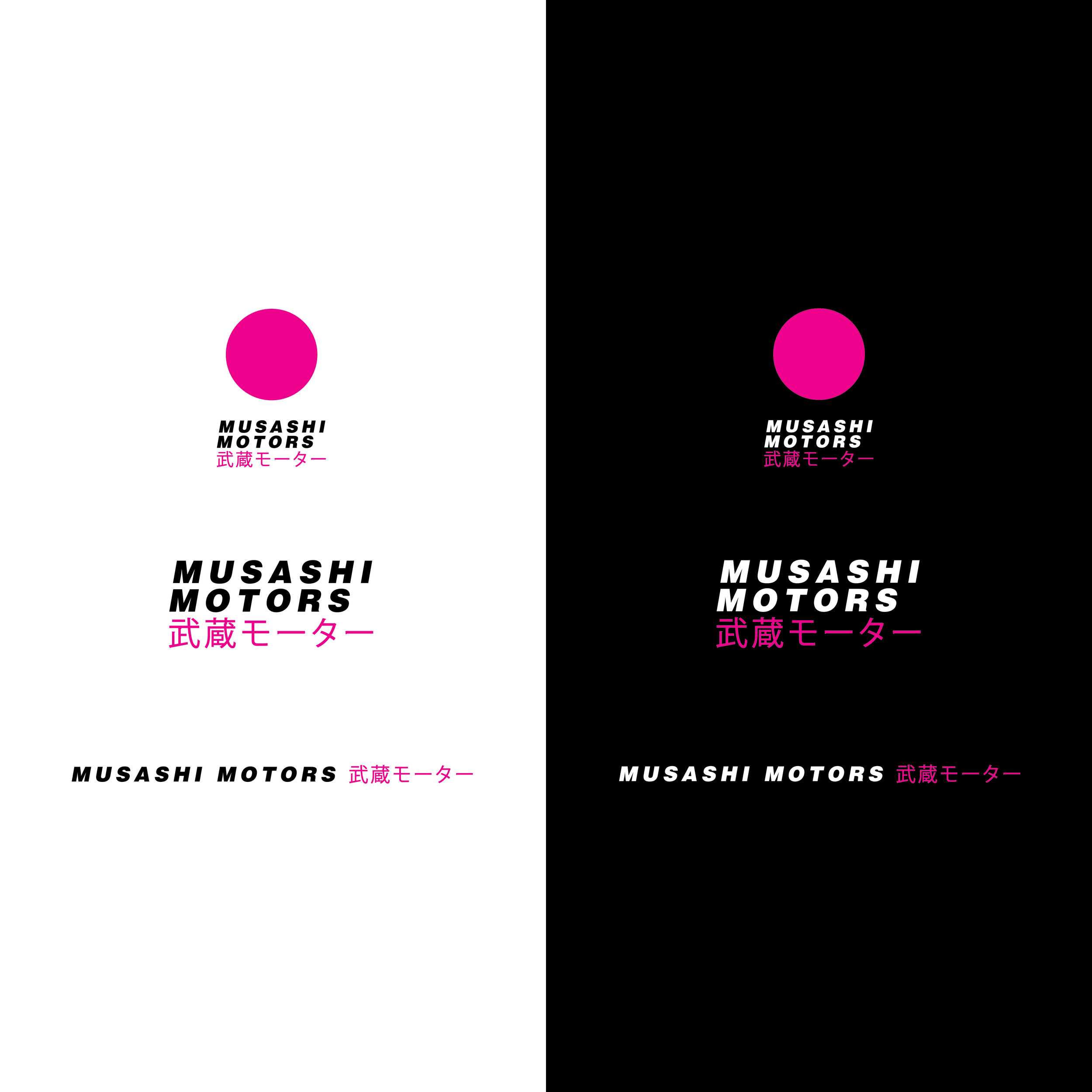 Gallery 1 — Jesse Luna Design