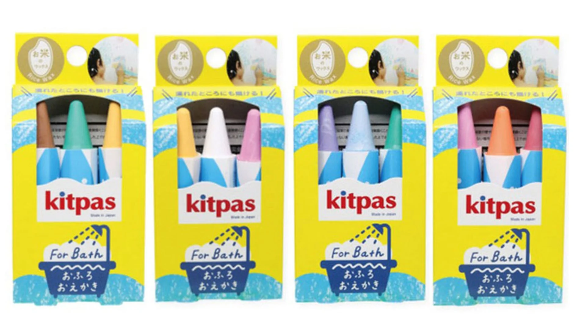 商品 — kitpas global