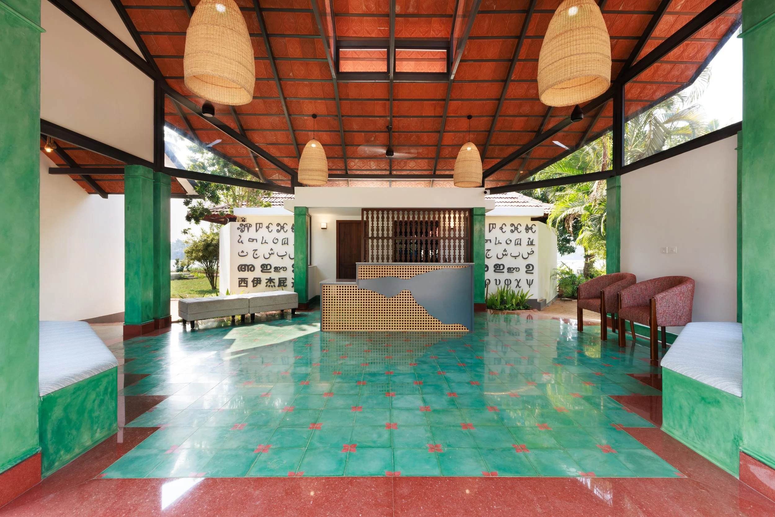 Vedic Village, Kodungallur