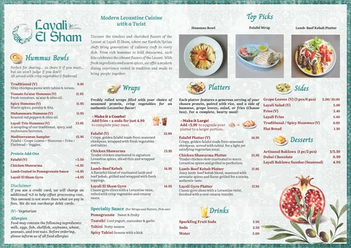 Layali El Sham — Southern Market - Lancaster City