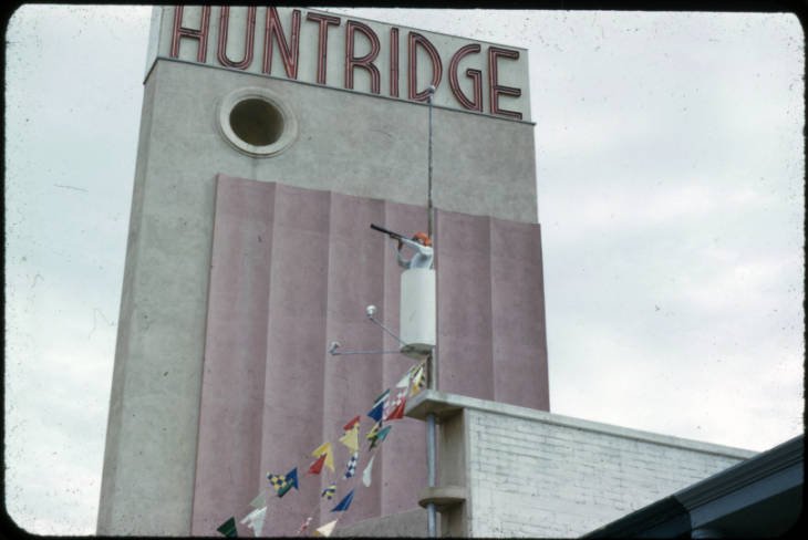 About — The Huntridge Theater