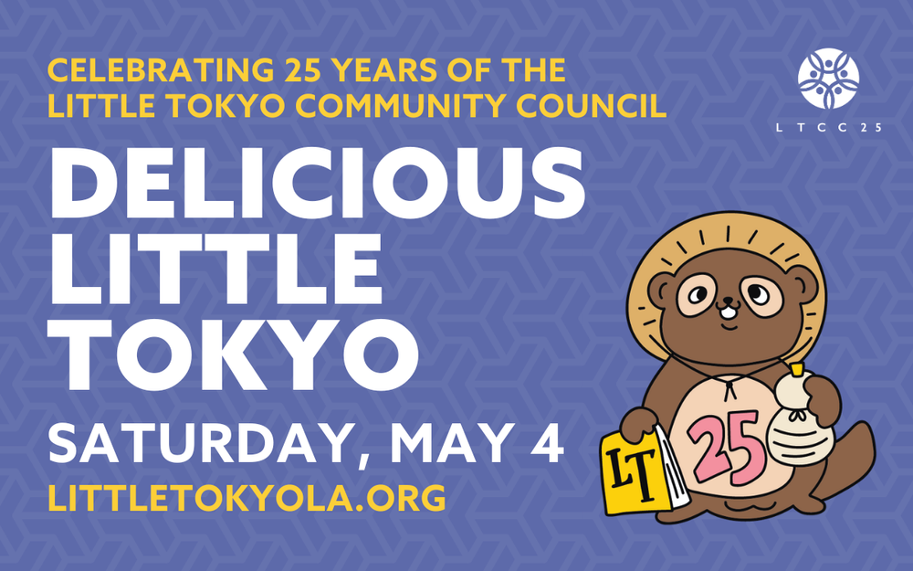 Little Tokyo Community Council