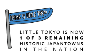 About Little Tokyo — Little Tokyo Community Council