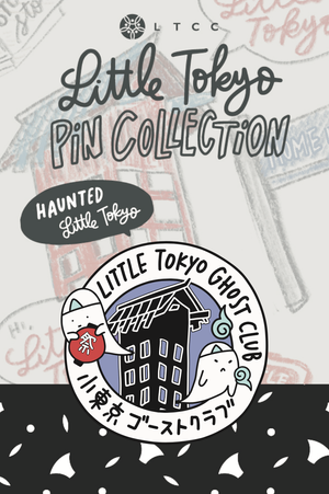 Haunted Little Tokyo — Little Tokyo Community Council