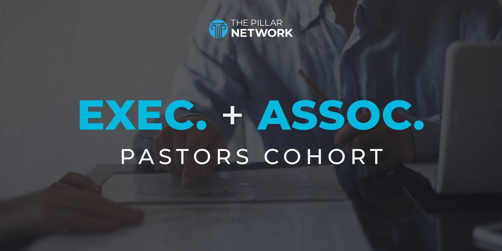 Cohorts — Pillar Network