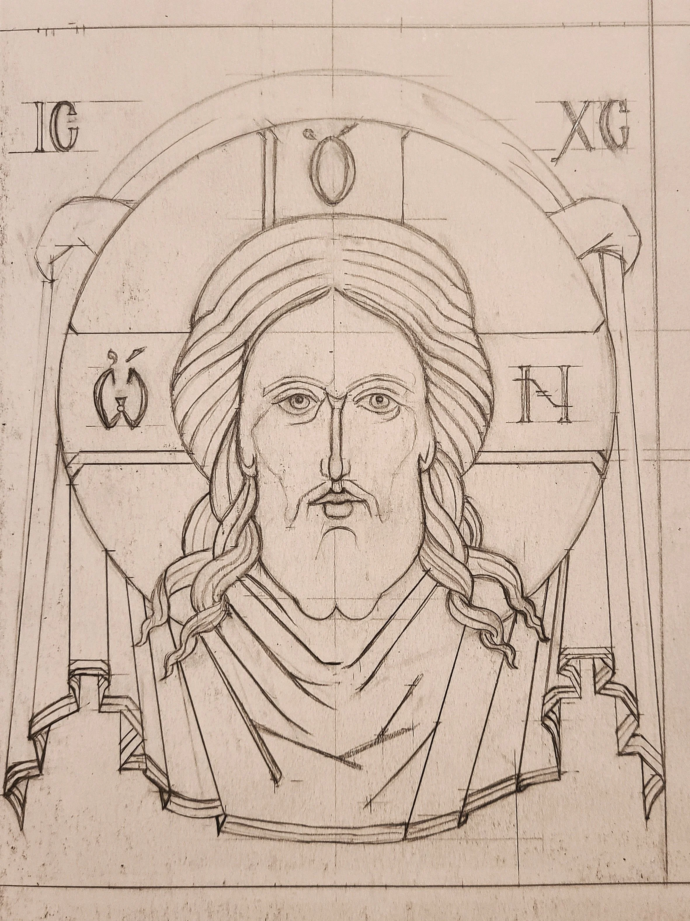 Holy Wisdom Iconography