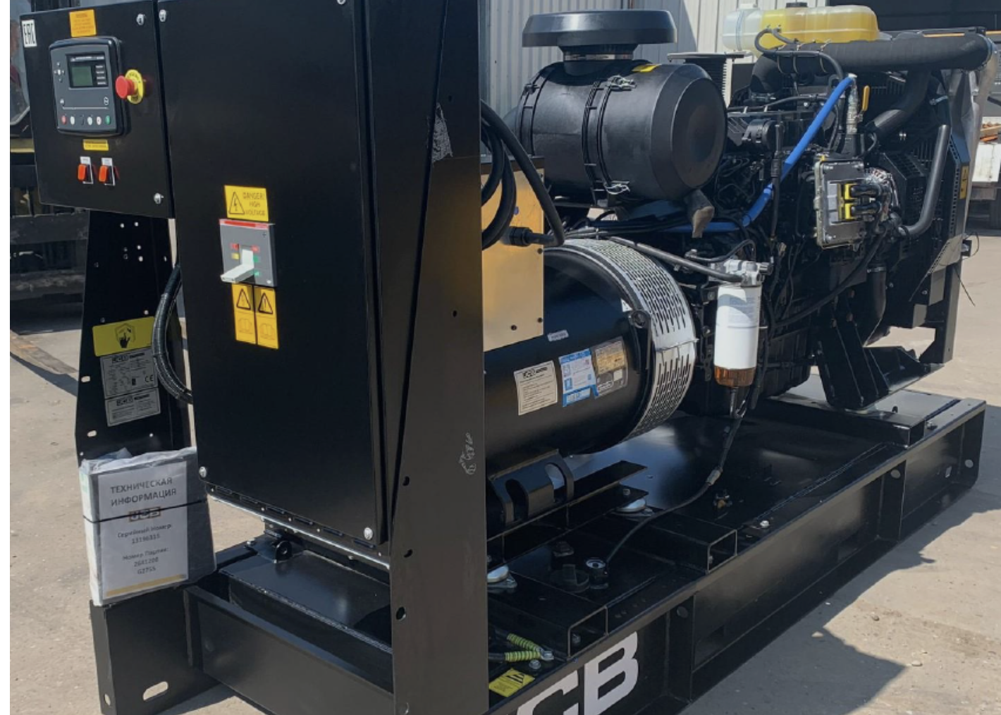 Used Generators Trader - Used Generators For Sale UK