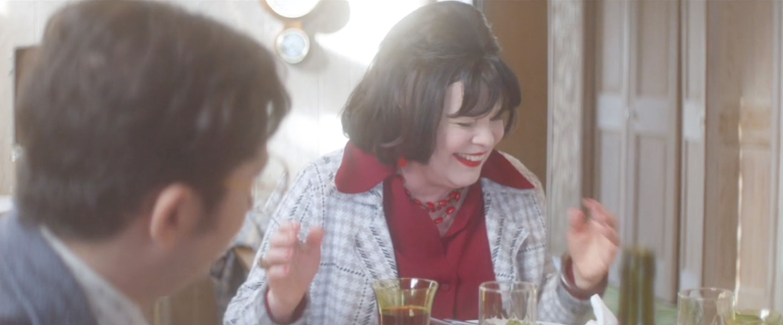 18 1/2 — SARAH COGAN