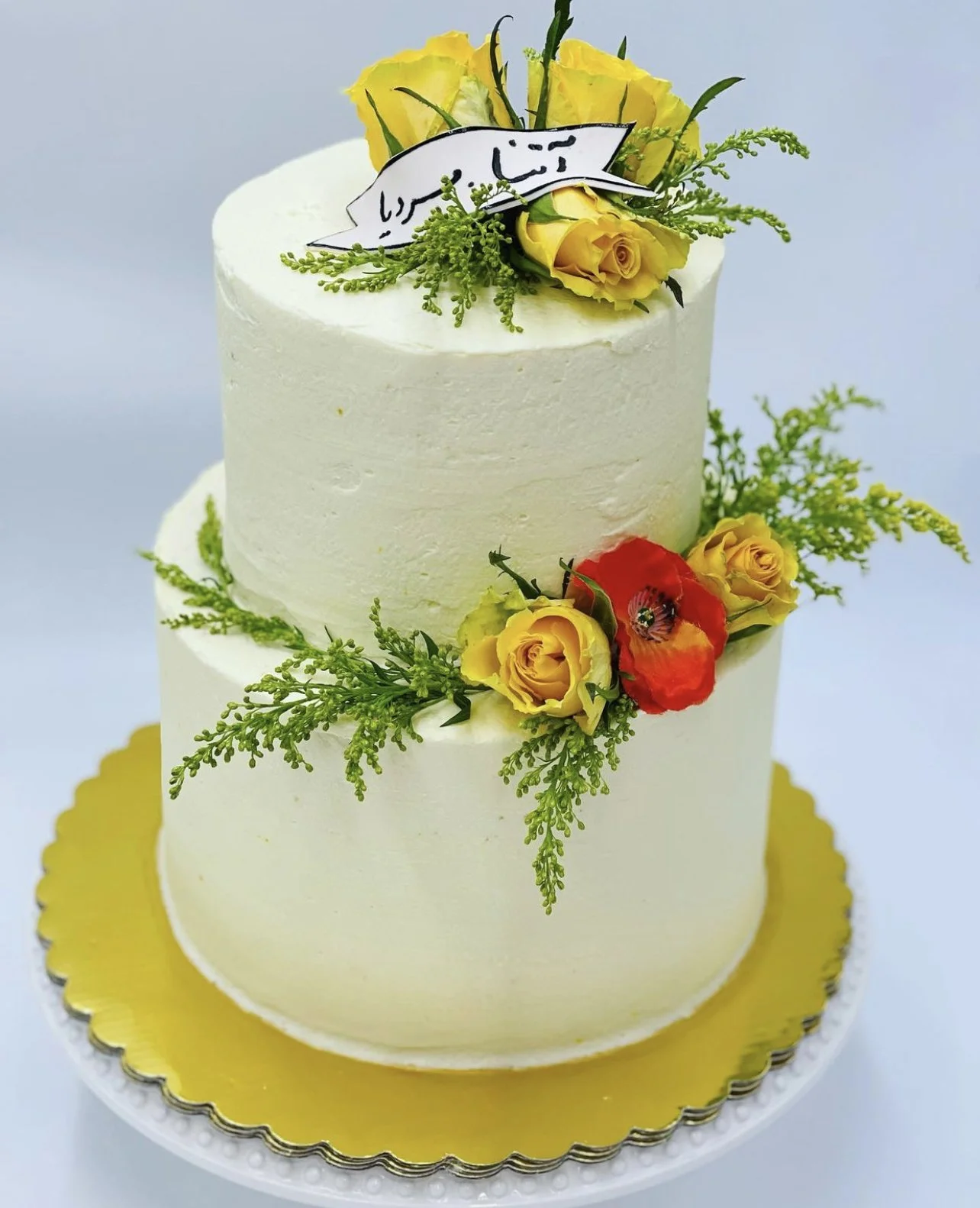 GALLERY — Rosie Bakery