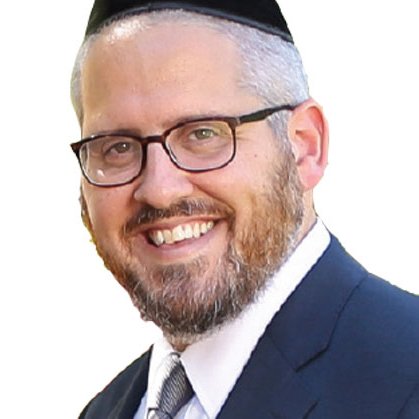 Our Staff — Machon Yaakov