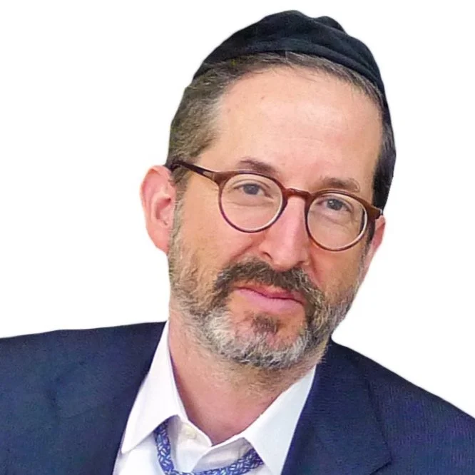 Our Staff — Machon Yaakov