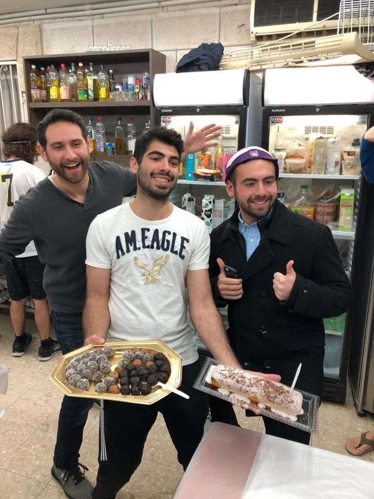 About Us — Machon Yaakov