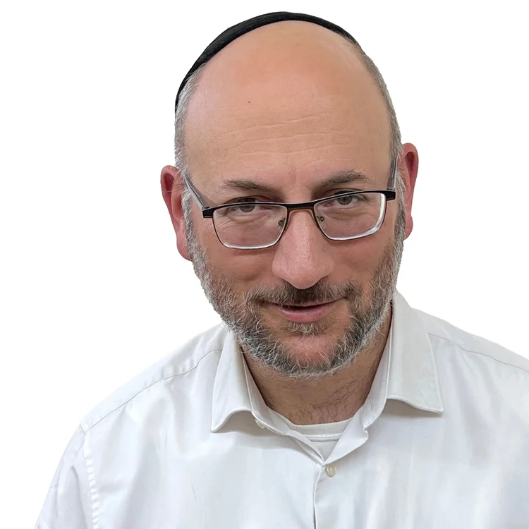 Our Staff — Machon Yaakov