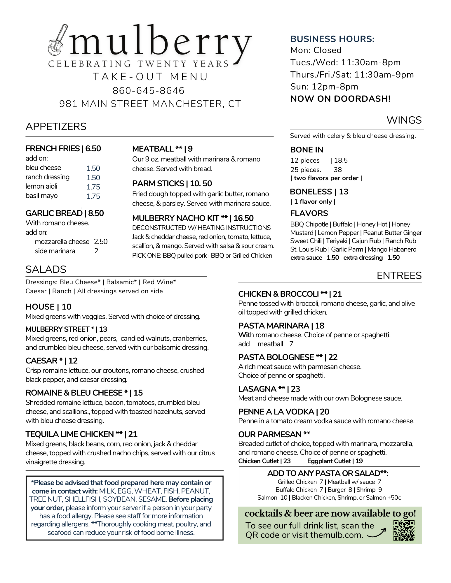 take out — Mulberry Street