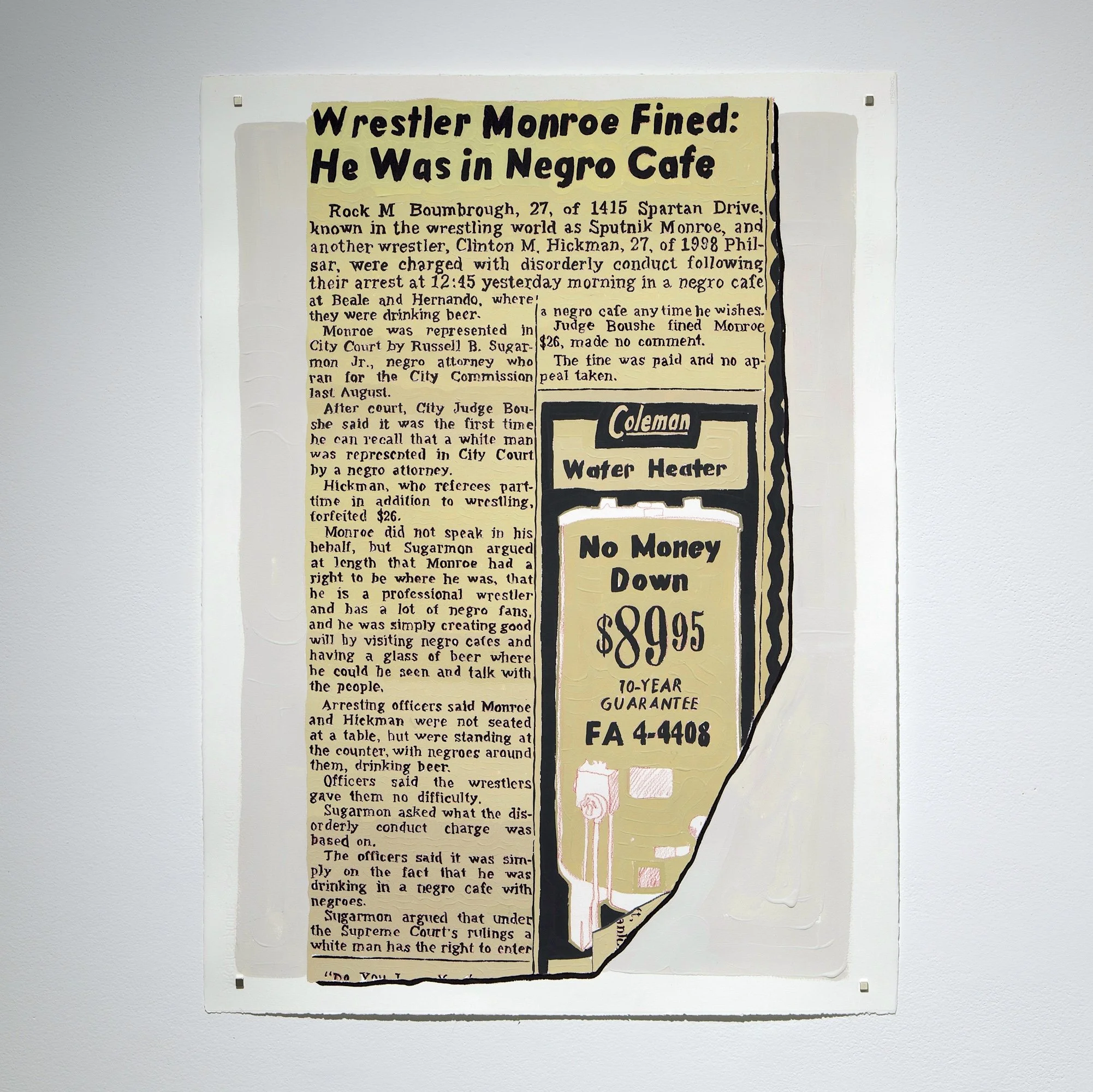 Painting — bryan ortiz