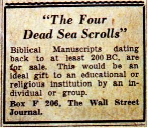 Dead Sea Scrolls: Evidence of Jesus Christ — EVIDENCE OF CHRIST