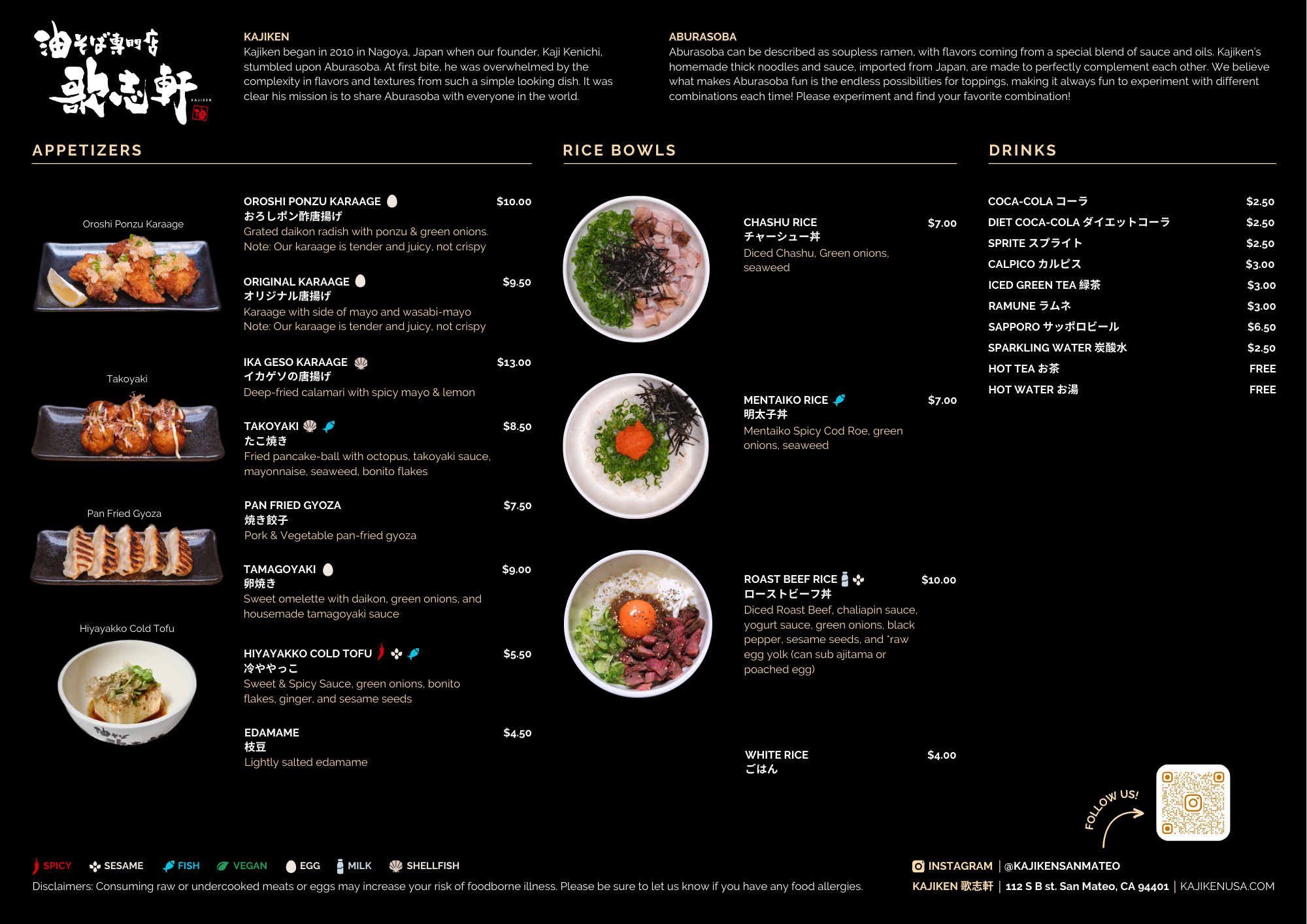 Menu — KAJIKEN