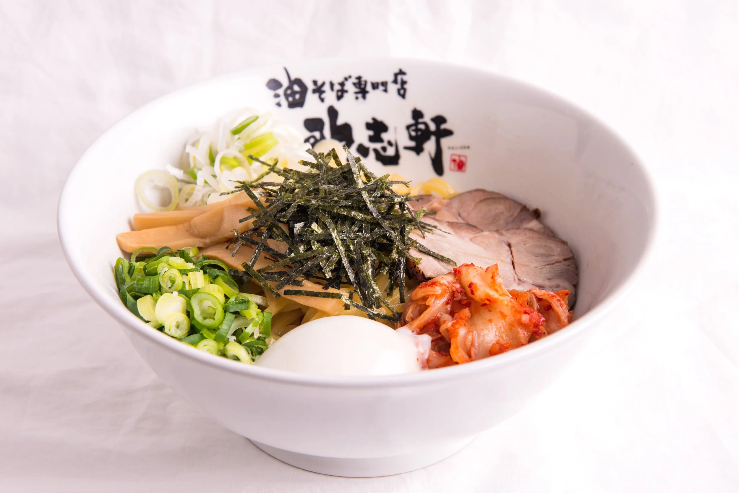 What is Aburasoba? — KAJIKEN