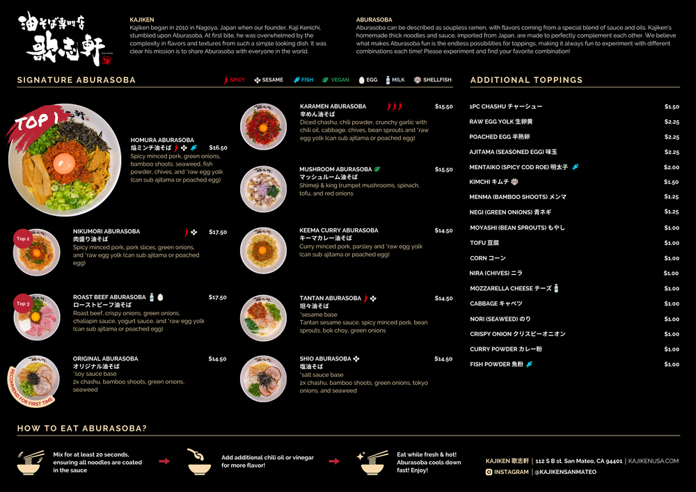 Menu — KAJIKEN