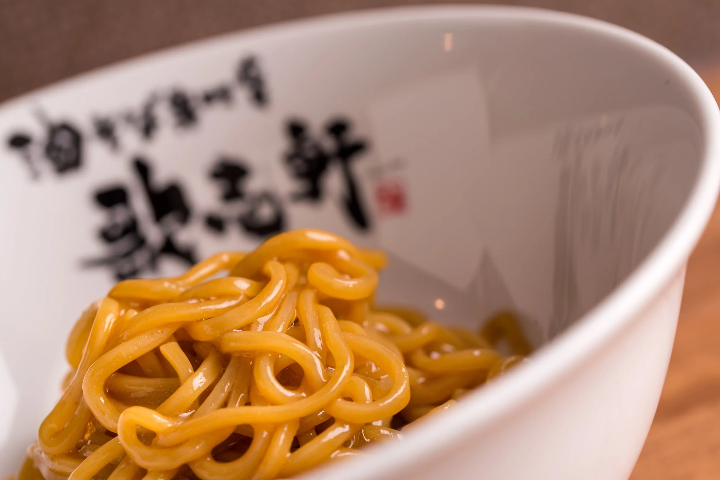 What is Aburasoba? — KAJIKEN