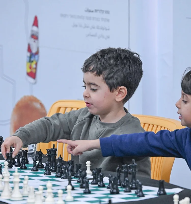 The Gift of Chess Connects Children in Israel. — The Gift of Chess