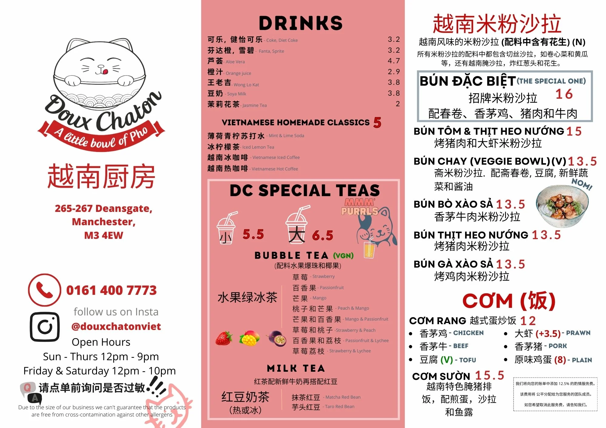 Menu — Doux Chaton