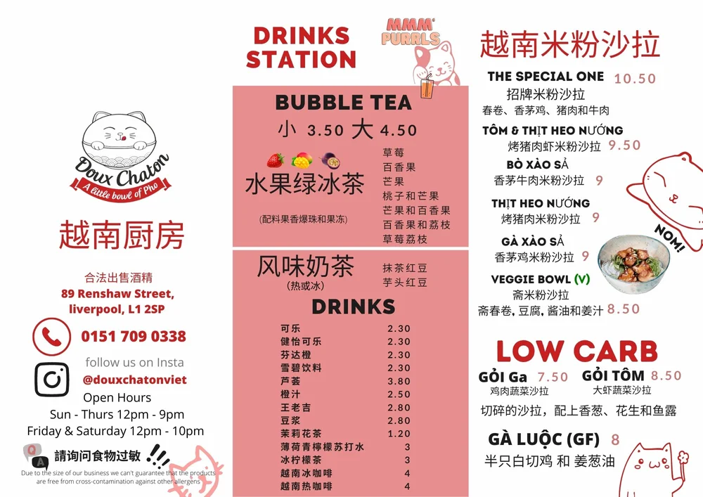 Menu — Doux Chaton