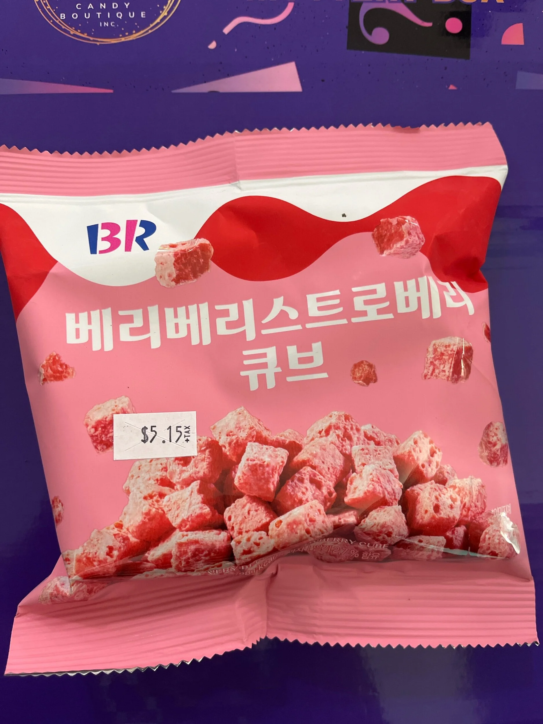 Mamba Stick Pack — The Sweetest Things Boutique