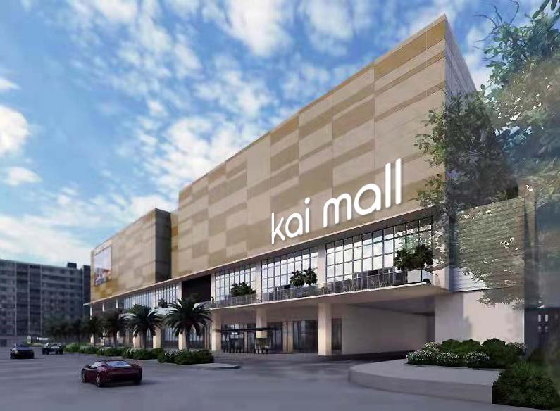Kai Mall Philippines