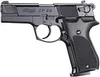 Walther P88 Compact Review: The Most Wonderful Wondernine — Hipster ...