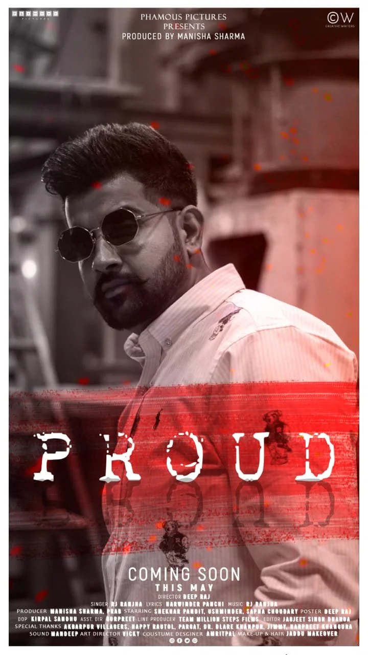 Gallery — Phamous Pictures