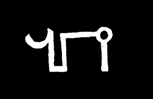 Regulus — Orphic Astrology