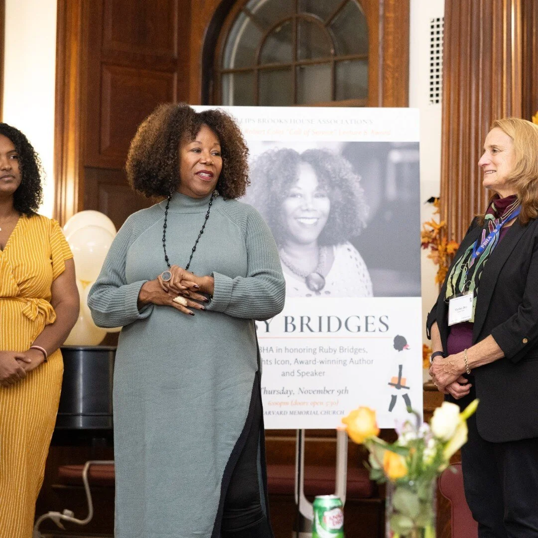 PBHA - Phillips Brooks House Assn.