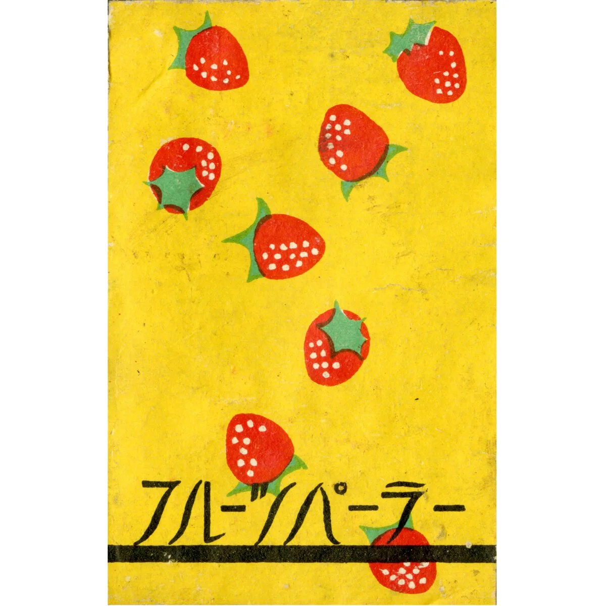 Strawberries — VISUAL CONTRAST | ART + DESIGN STUDIO