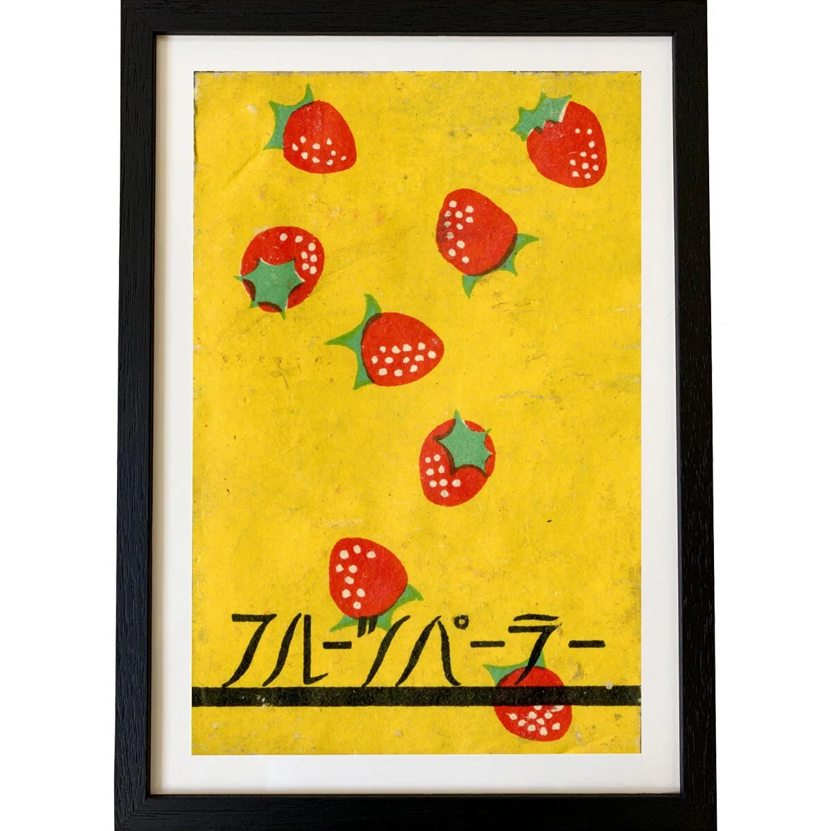 Cafe Maria — VISUAL CONTRAST | ART + DESIGN STUDIO