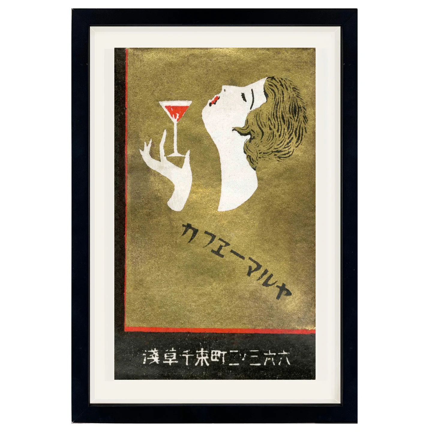 Moonscape (blue) — VISUAL CONTRAST | ART + DESIGN STUDIO