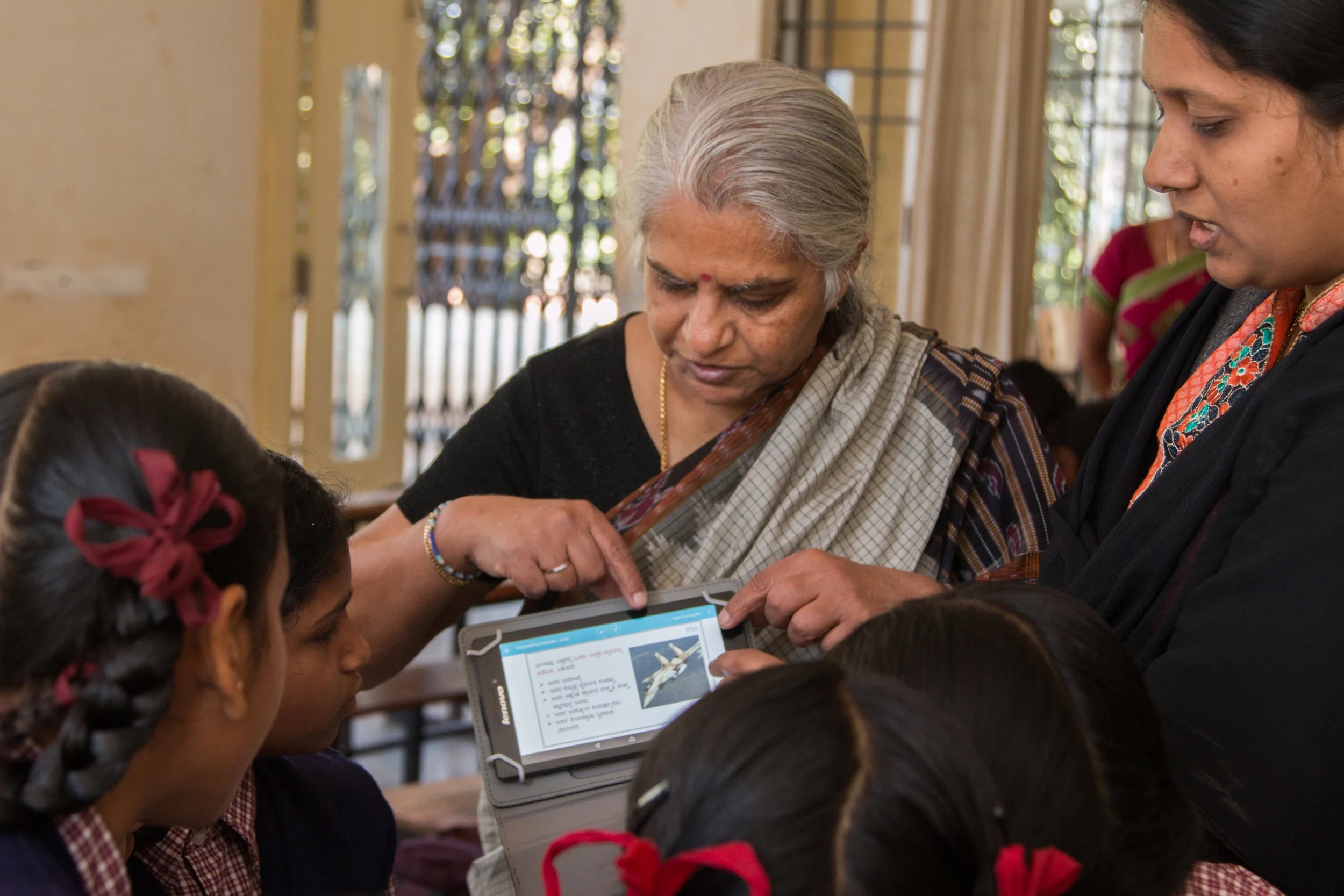 Impact — Meghshala