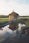 Moon House — SASA