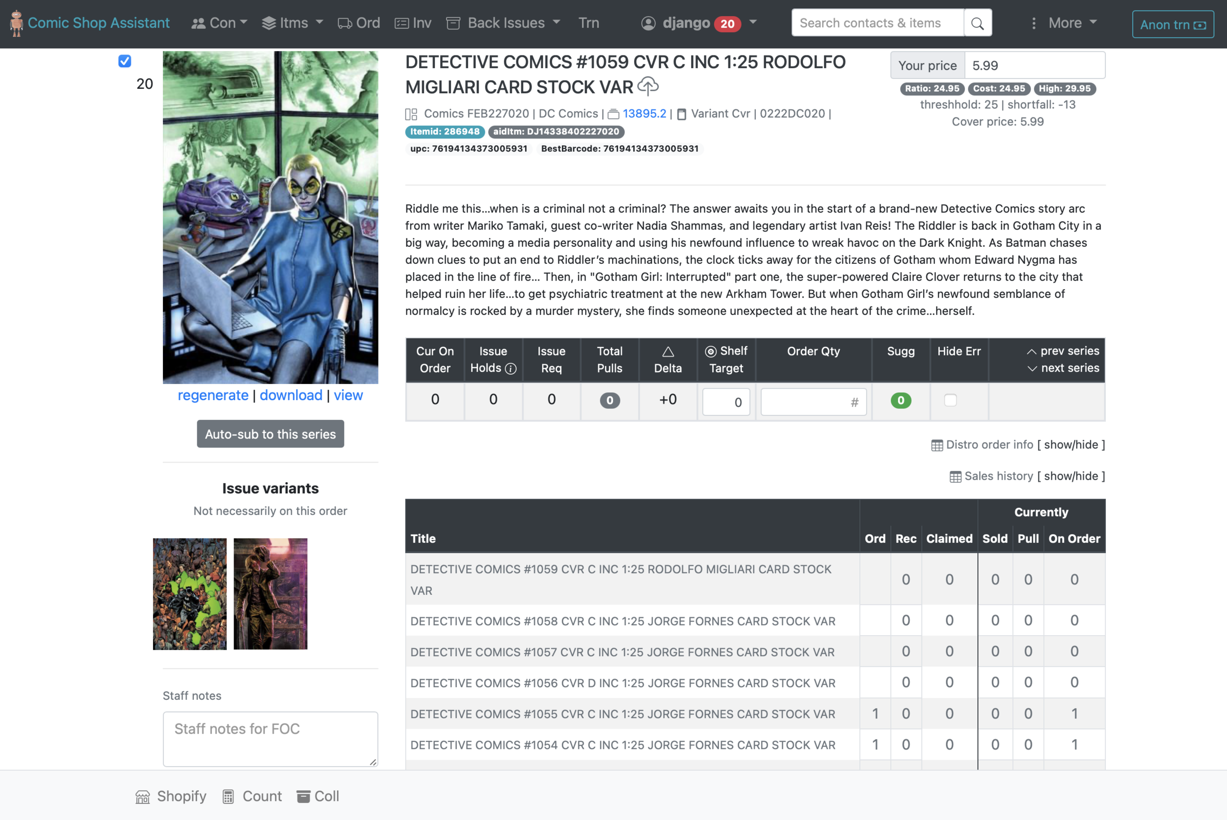 Comic Shop Assistant