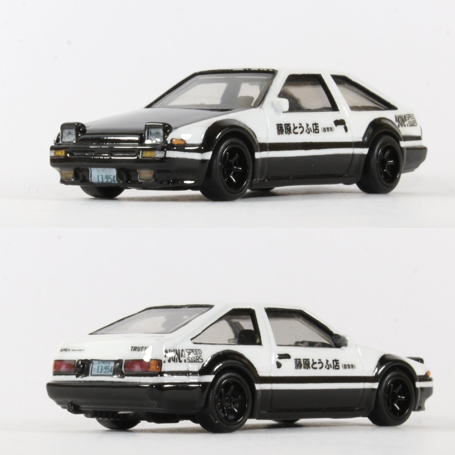 Initial D Toyota AE86 Hot Wheels Custom on Custom Card — Special Stage ...