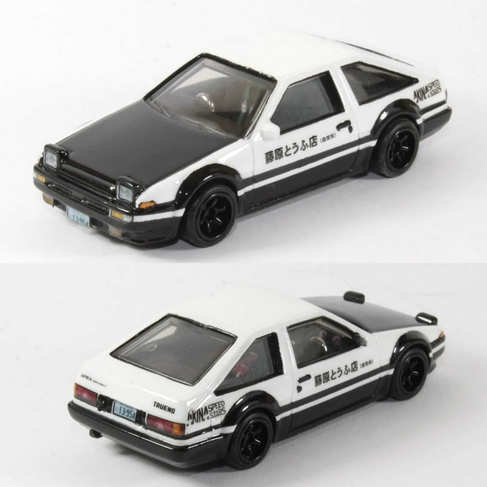 Initial D Toyota AE86 Hot Wheels Custom on Custom Card — Special Stage ...