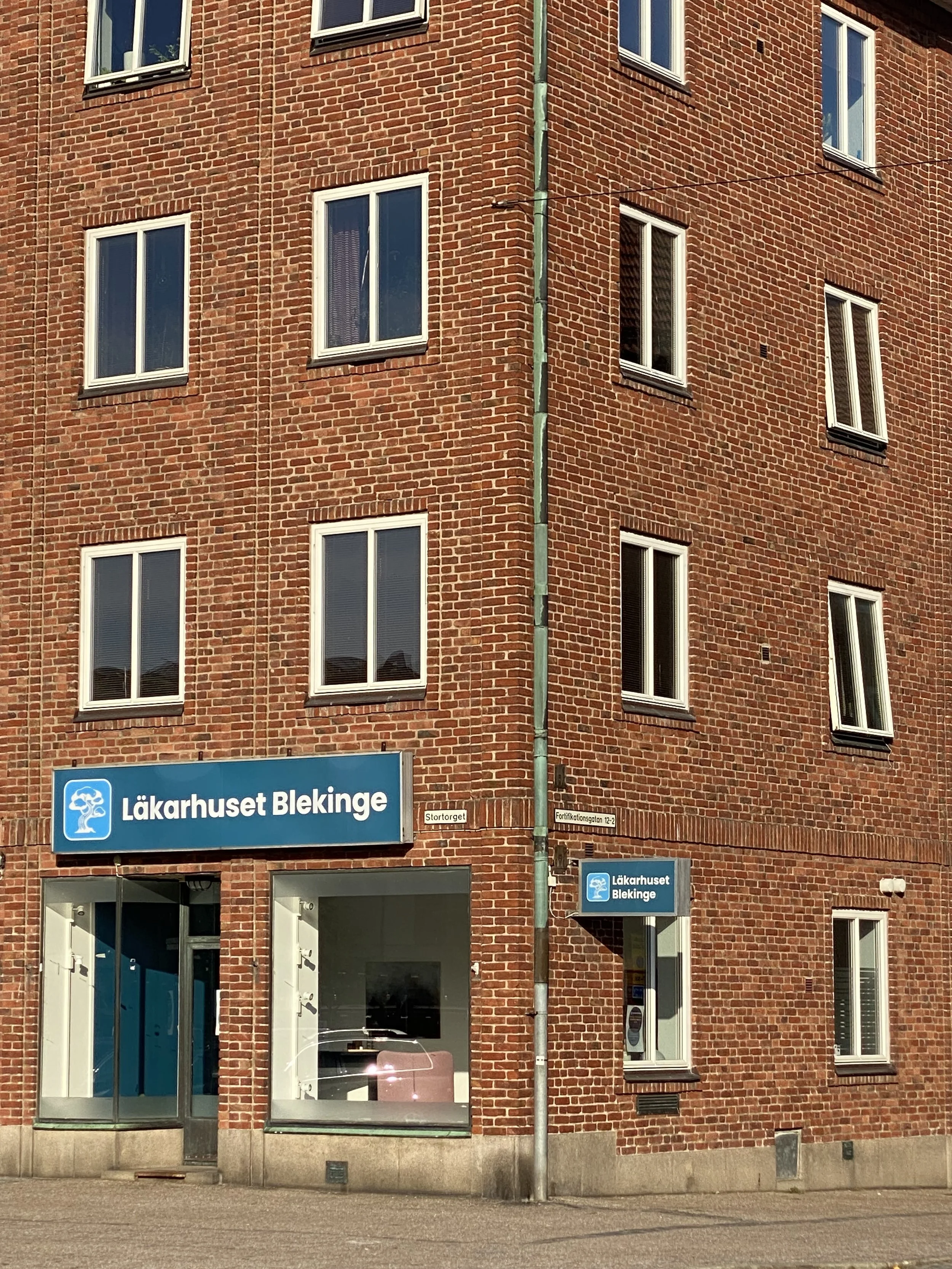 Om oss | Boka hälsokontroll idag! — Läkarhuset Blekinge