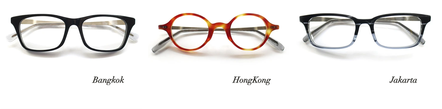 Frames | All Eyes Optometry