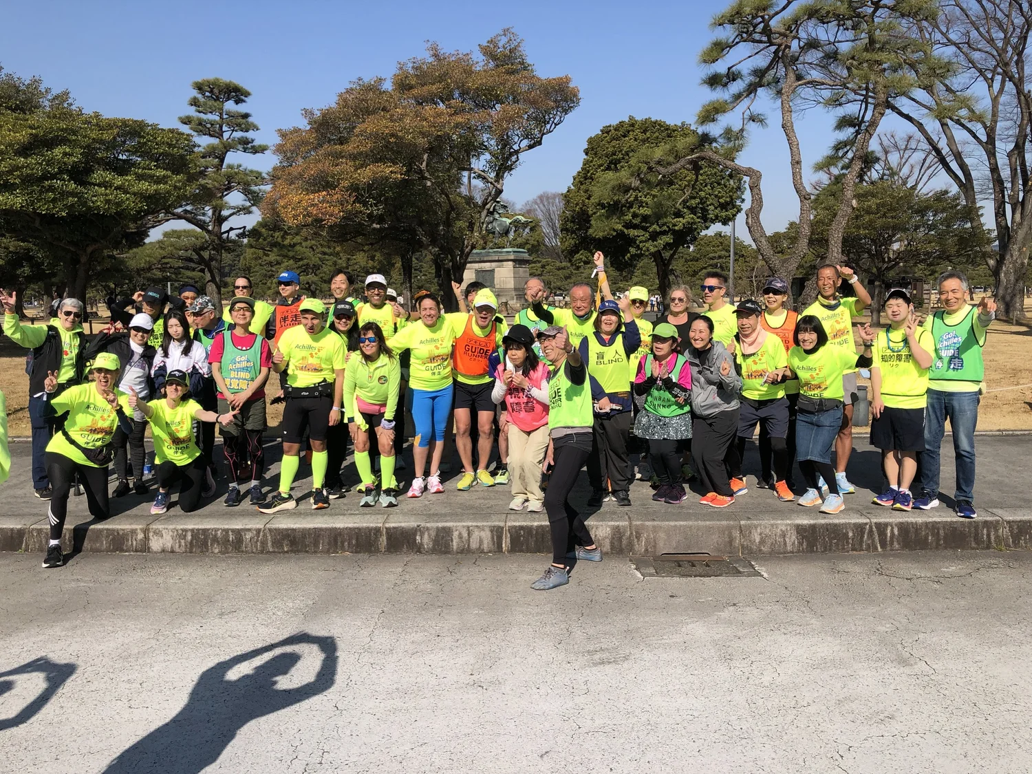 Achilles Athletes Secure Abbott WMM Sixth Star at Tokyo Marathon ...
